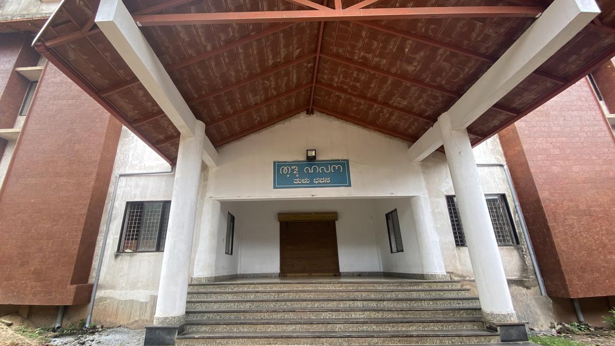 Karnataka Tulu Academy chooses nine eminent personalities for its annual honourary awards for ...